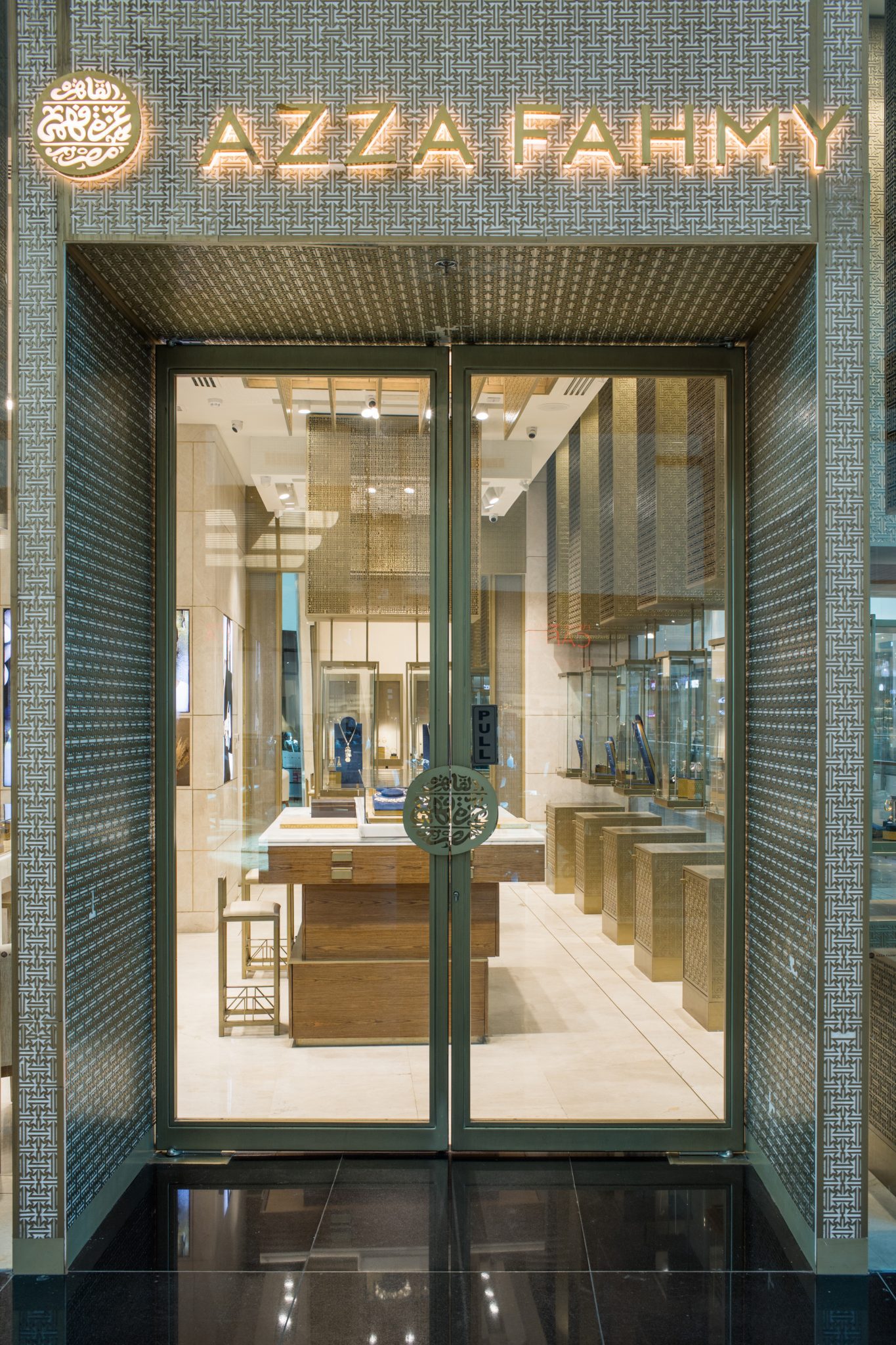 Azza Fahmy – Delta Lighting Egypt